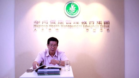 心理咨询师考前辅导-问题解答2