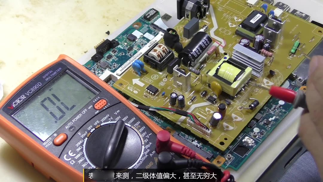 迅维培训:电脑维修基础之二极管的认识、测量、替换