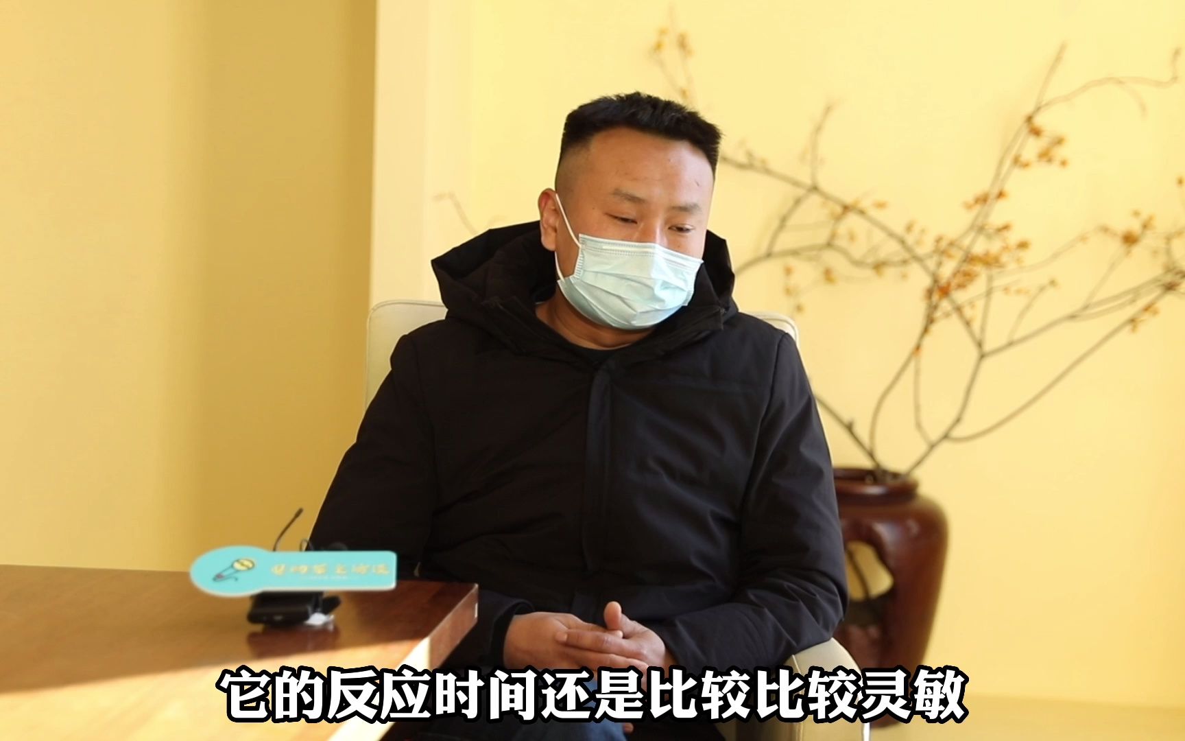 作为竞品车型,埃安S Plus的车主认为几何G6的车机让他眼前一亮!
