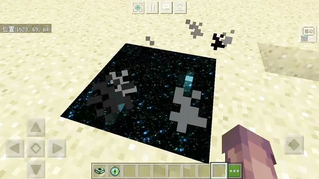 我的世界yi飞哥,末地传送门还能这样玩!直接变成一个方块大小!