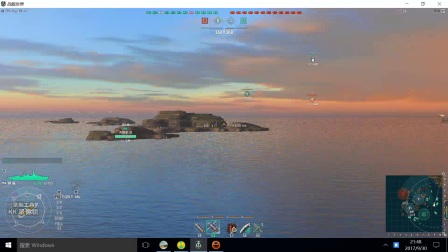 战舰世界-WoWs战争3部曲-日本长门级战列舰