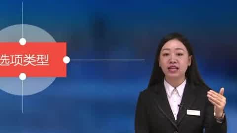 国考行测言语理解-题型简介-语句表达(1)