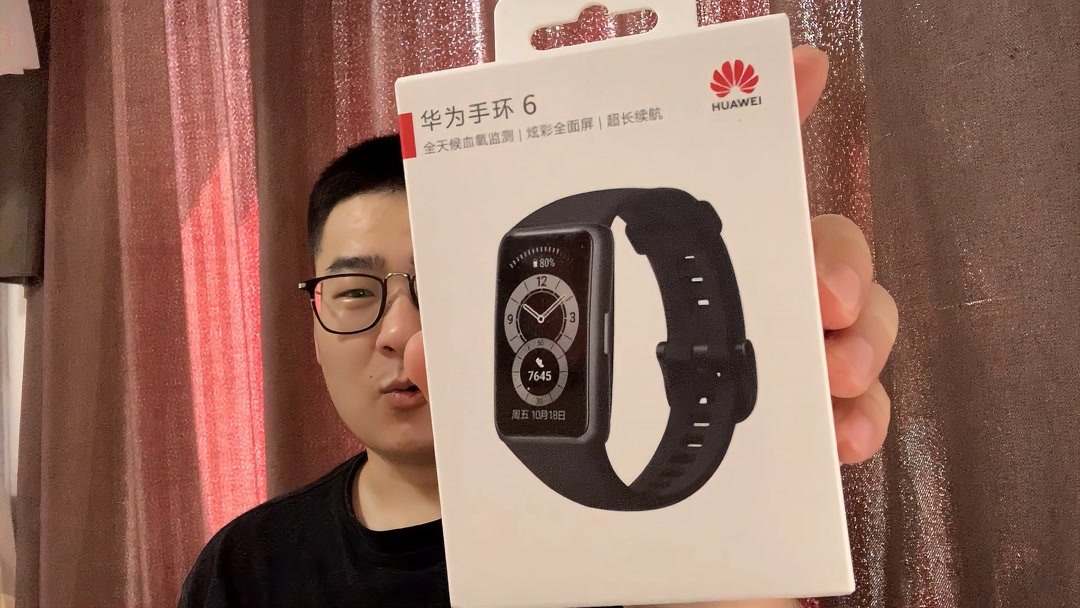 华为手环6开箱:送老丈人的首选,但有几个缺点忍不住吐槽!