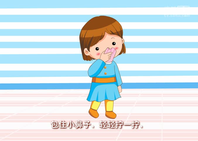 11_擦鼻涕