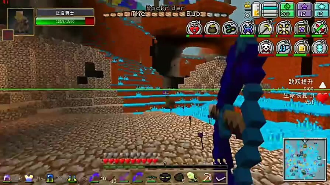 【血舞Crazy】我的世界异界捉妖记33 巨岩骑士[MC_Mine