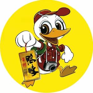 衢州鸭头 