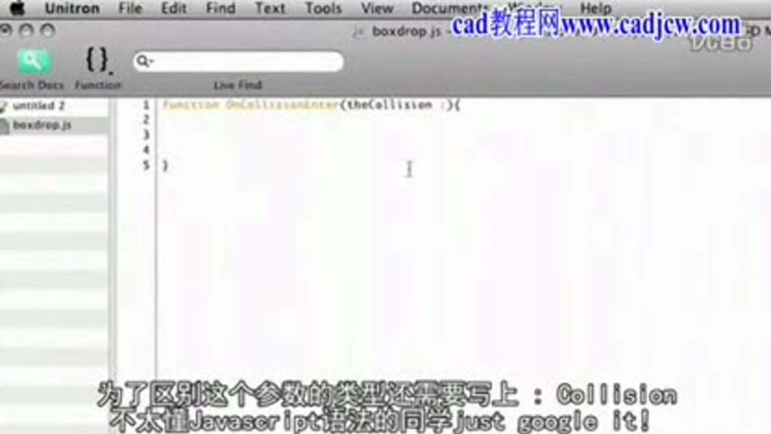 施耐德 Unity3D 视频教程_初学入门 基础 (中文字幕)(全25讲)