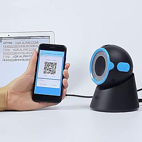 驰腾T22扫码器超市条码扫瞄平台支付宝微信手机收银付款盒子农资...