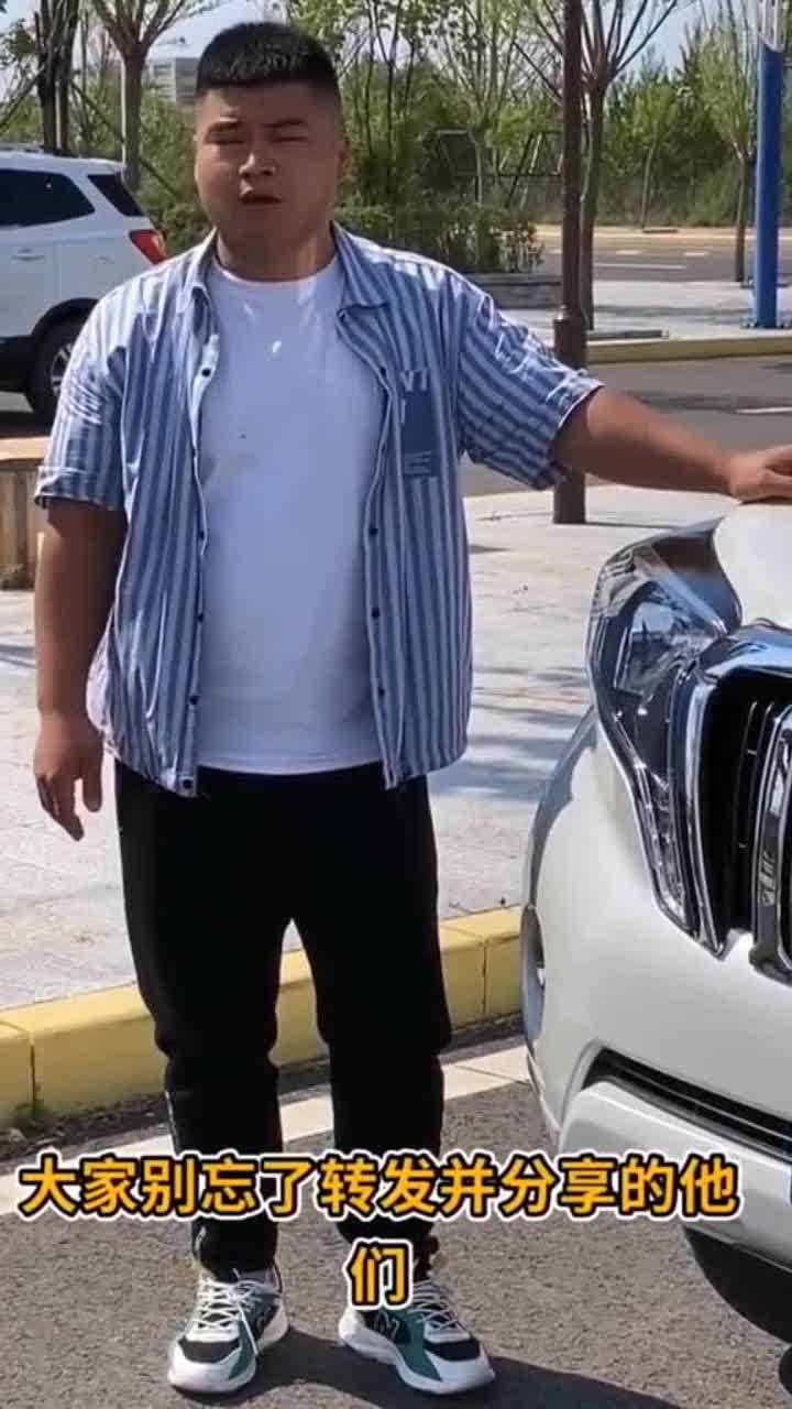 汽车的车牌的奥秘你都知道吗