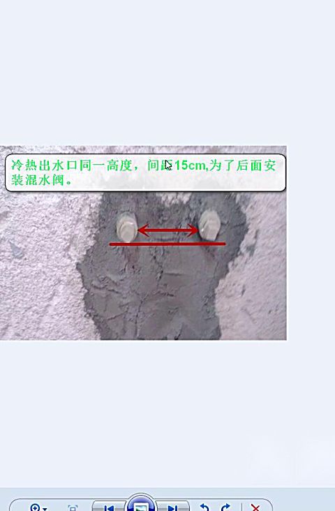给水系统图混水阀图例以及安装规范Ti水电