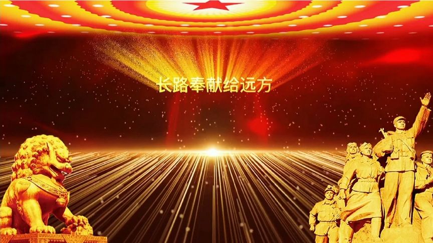 发光滚动歌词的制作方法,关键帧和特效的应用,操作简单一看就会