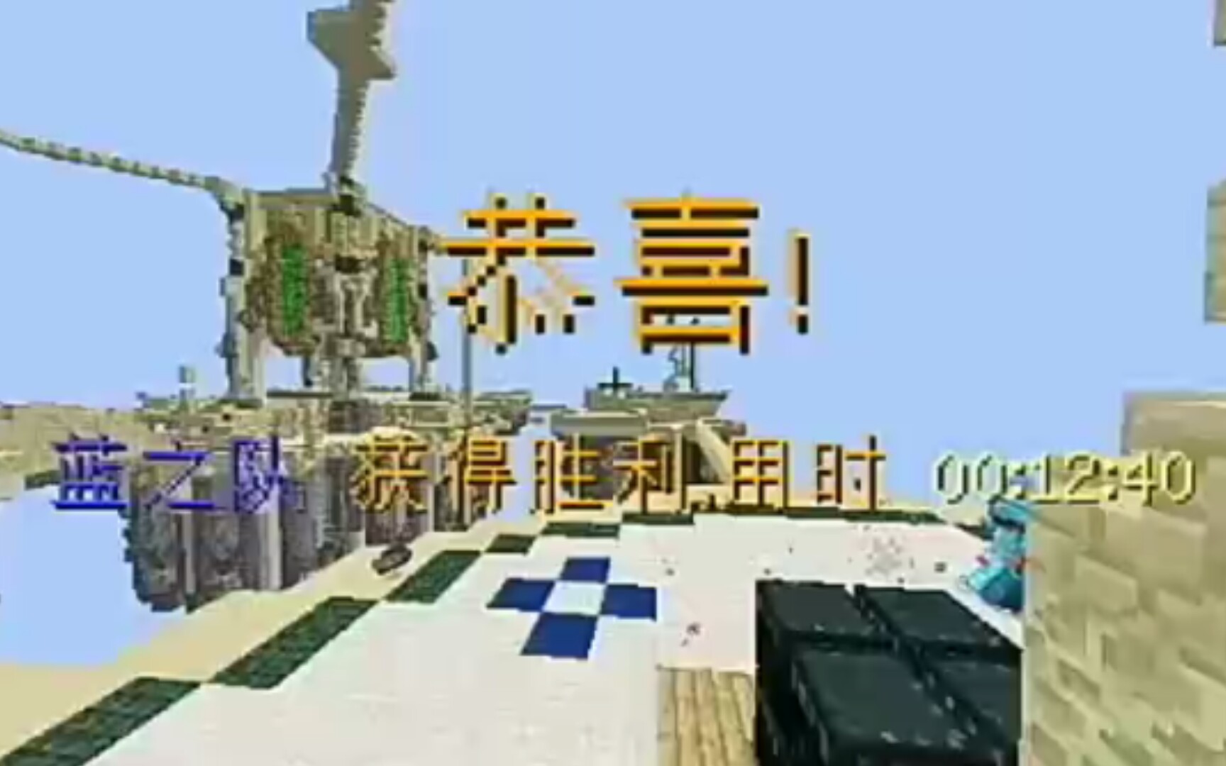 【我的世界枪械起床战争】当你有了喷子时