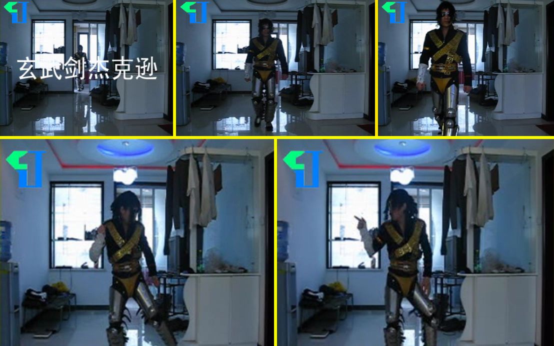 【玄武剑杰克逊模仿秀】排练MJ舞蹈、TOZAWA机械舞(2012-4-19)