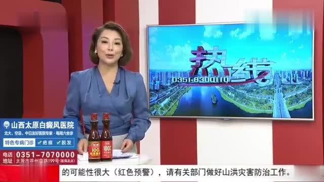 大学生实习实训基地:一线历练展才智,保障到位揽人才