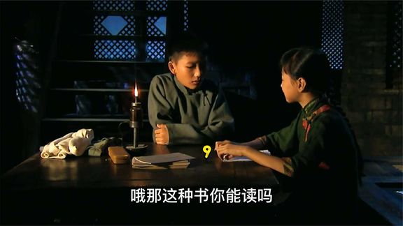 生活的艰难不得不这样选择