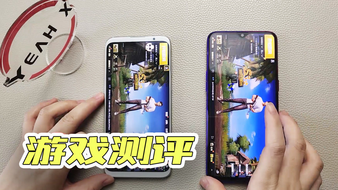 魅族16对比oppo R17,打开游戏设置的那一瞬间,就该知道买谁了!