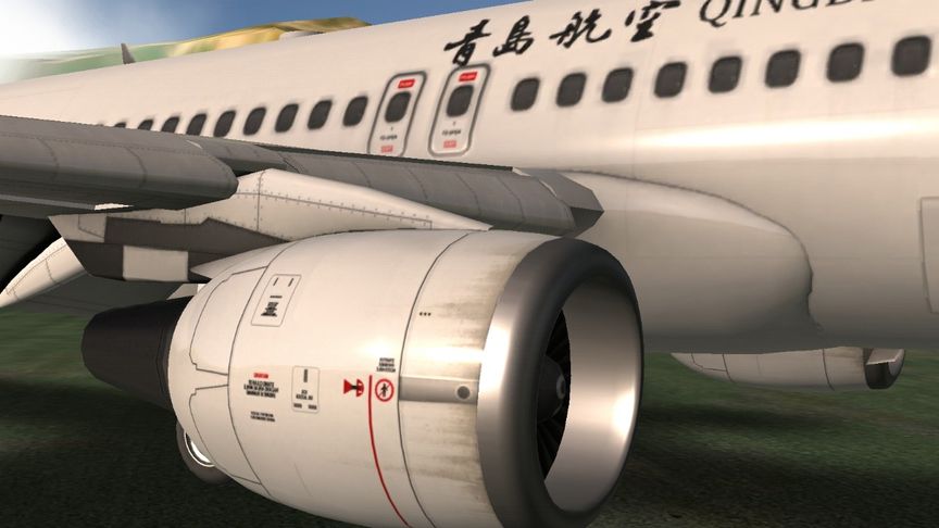 RFS真实飞行模拟A320大客机再次降落高雪维尔机场LFLJ,惊现