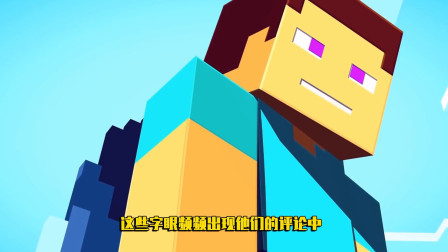 迷你和MC的恩怨,谁才是抄袭?迷你被告上法庭