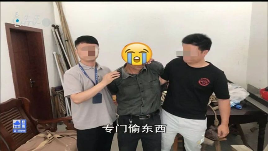 女子家中被盗7千多现金和香烟,报警后民警一查监控笑了:老熟人