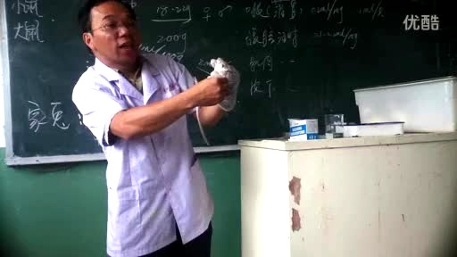 常见实验动物的抓取与给药
