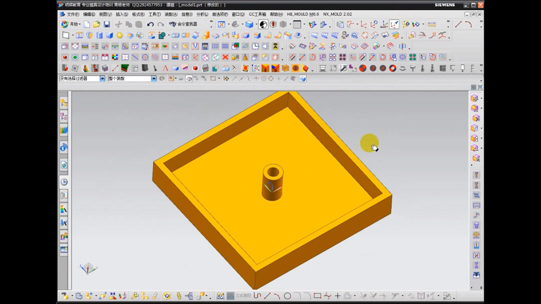 ug模具设计火山口(Boss柱)的做法与原理