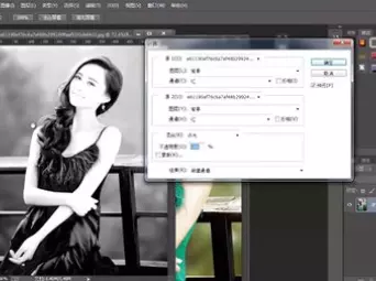 42 PS精讲计算
