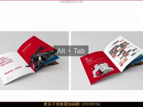 版式设计中的文字编排应用 (1)