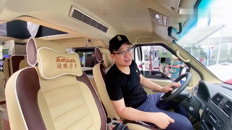 10万元也能玩自行式房车,可满足两人旅居需求的金杯房车