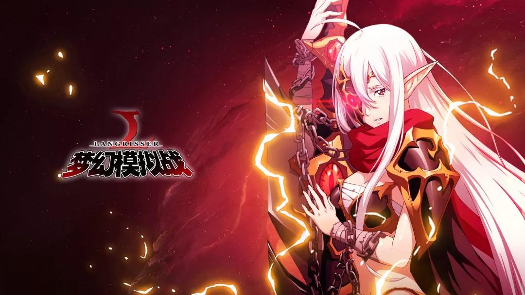 【梦幻模拟战】第9期:命运的战车--8回合索尼娅的复仇攻略