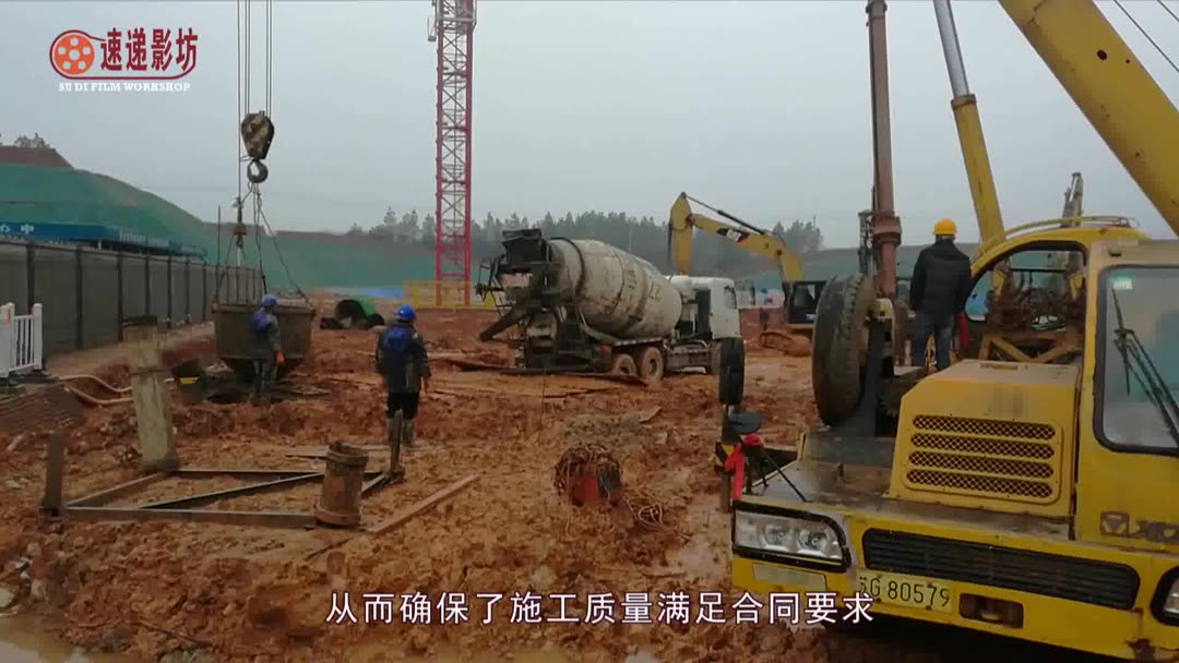 武汉工程项目宣传片制作|项目成果展示汇报专题宣传片视频拍摄