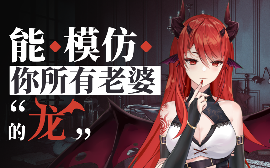 【自我介绍】我会是你的目标吗?❤