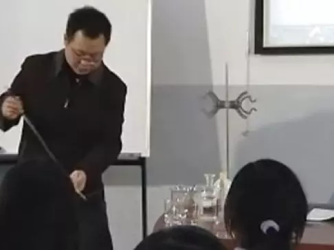 醋酸电离常数