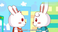 兔小贝安全教育动画:红灯停,绿灯行