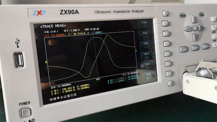 阻抗分析仪高频谐振扫描测试清零校准重要性