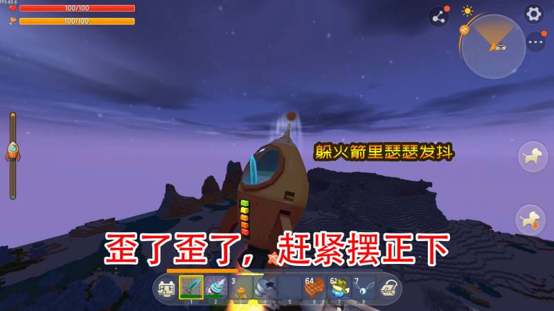 迷你世界:极限生存147,岩浆把我材料烧了,还好我有备份附魔