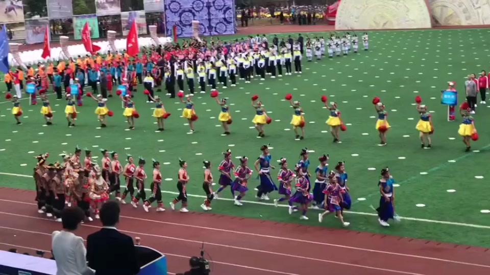 贵州第九届少数民族运动会! 贵州民族大学加油!
