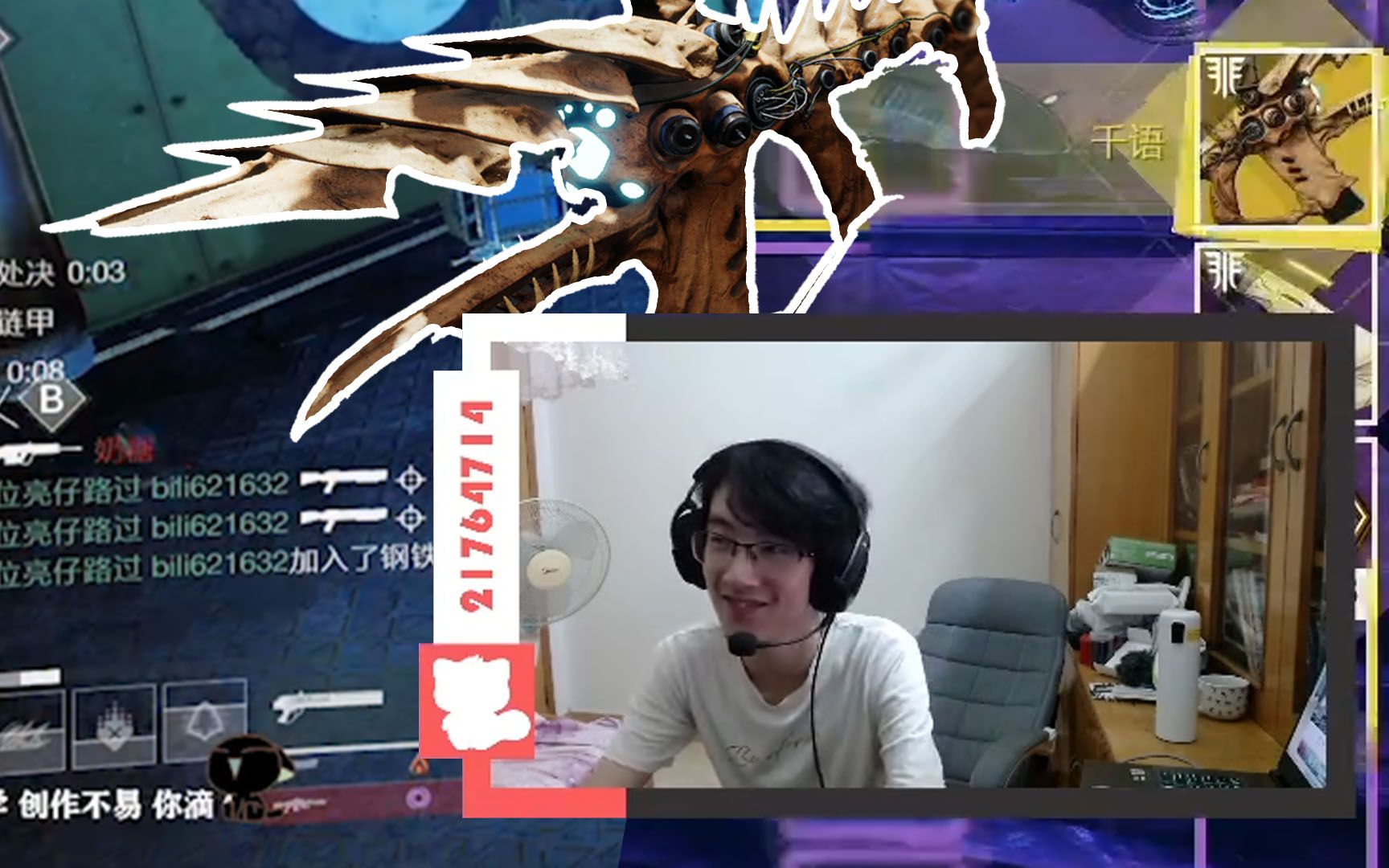 【笑死】水友嘲讽我没有千语 ? 下一秒就出了 ! #1 全FPS游戏挑战之 ...