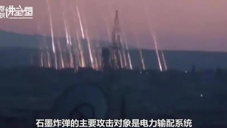 这种炸弹威力巨大,一枚就能瘫痪整座城市,美军在多国已实践