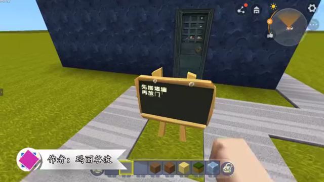 迷你世界:这款游戏的红石电路功能性挺多的,密码门都可以做