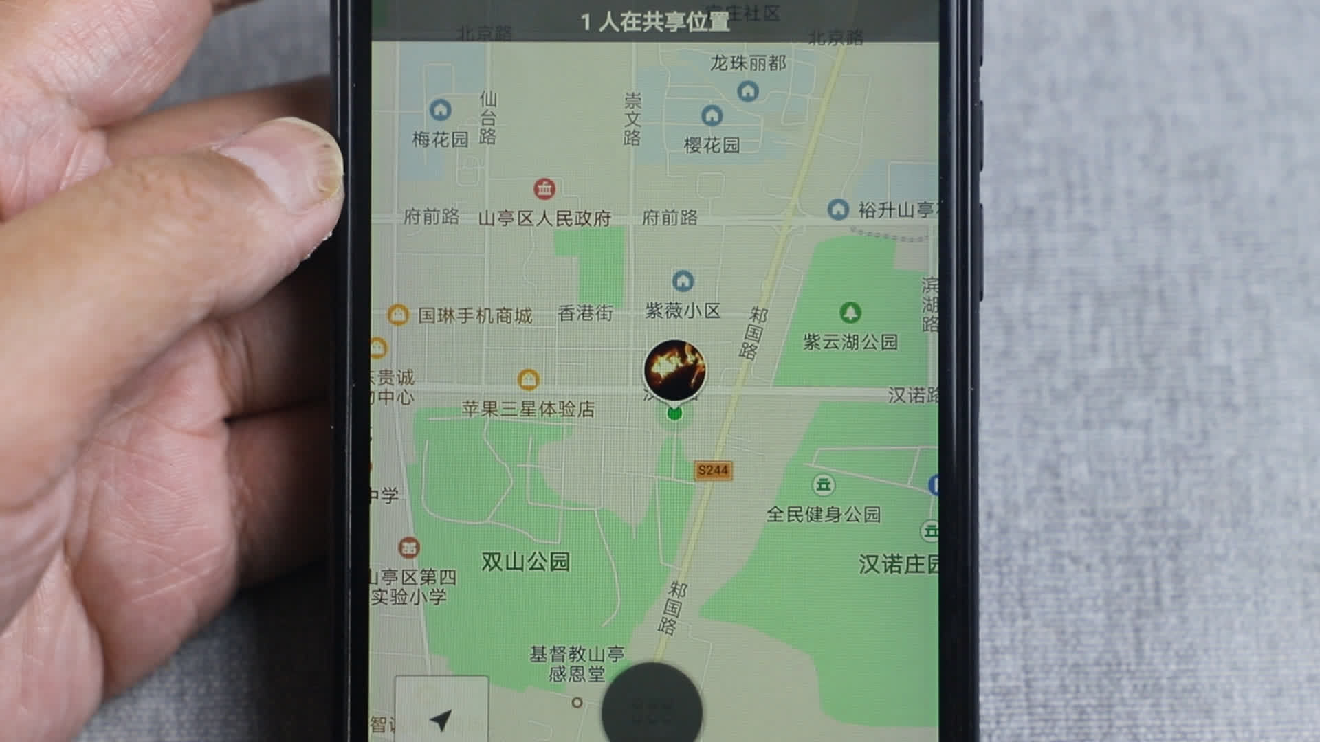 只需打开微信的这个小功能,陌生地方也不用担心找不到人,学一学