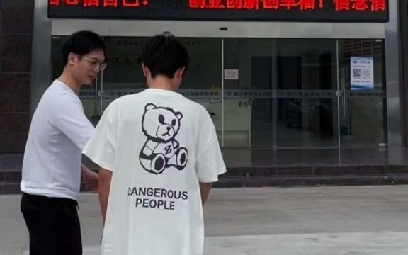 大学生毕业了来自己公司实习是一种什么体验.