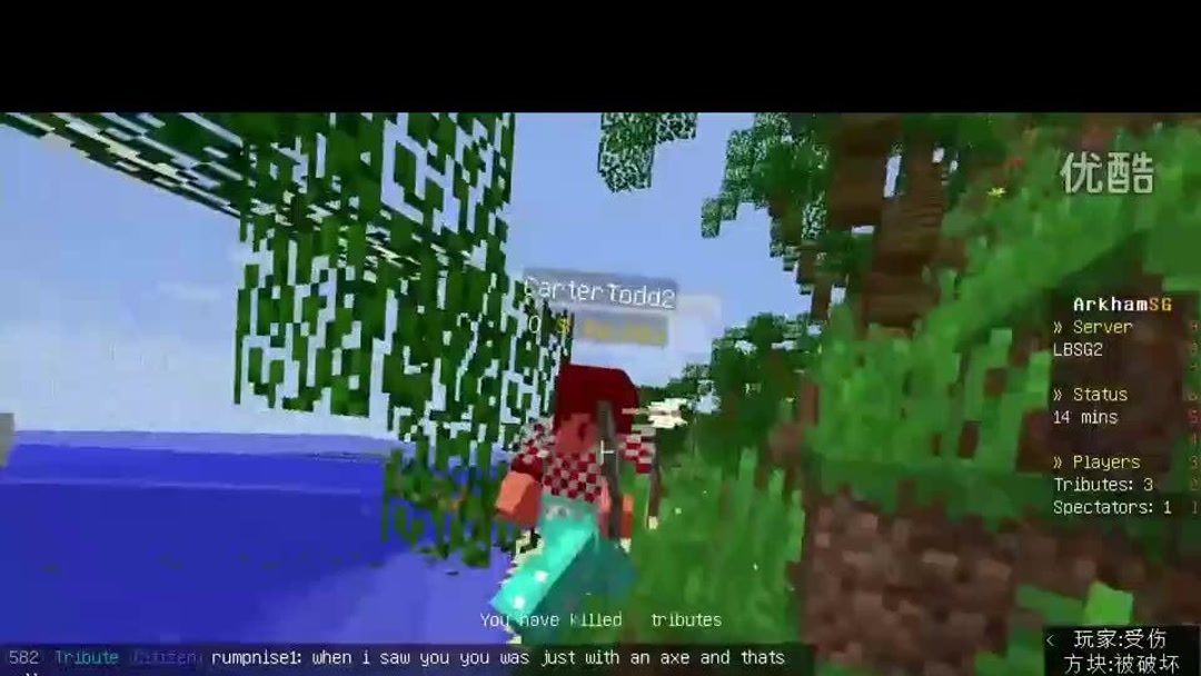 ★我的世界★Minecraft《籽岷的服务器PVP小游戏 幸运?