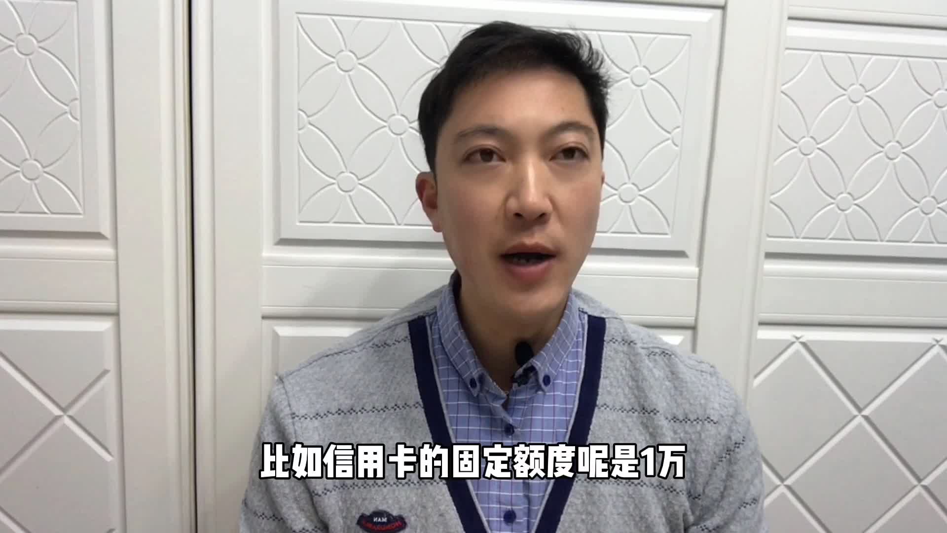 信用卡空卡也能提额?可信吗?警惕中介广告!老赵说卡
