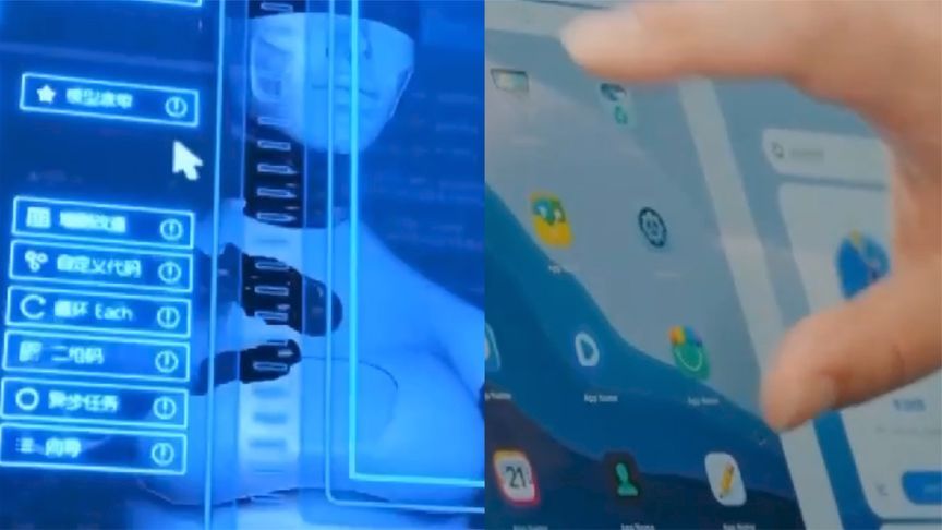 我国首个!桌面操作系统开发者平台“开放麒麟”正式发布