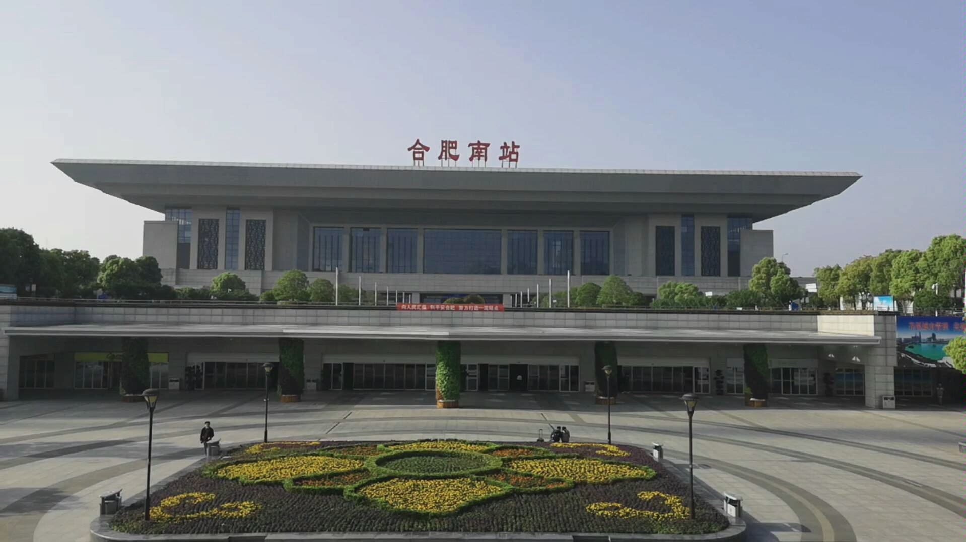 D2373 合肥南-成都东右窗第一视角乘坐体验