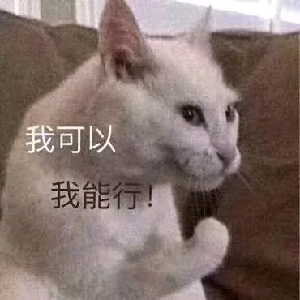 慈祥的老汤姆 