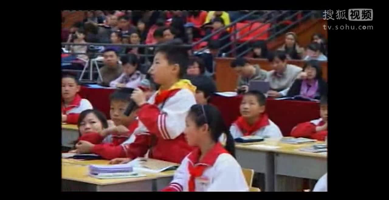 湖南省第二届小学数学教师教学素养大赛2《鸡兔同笼》教学视频