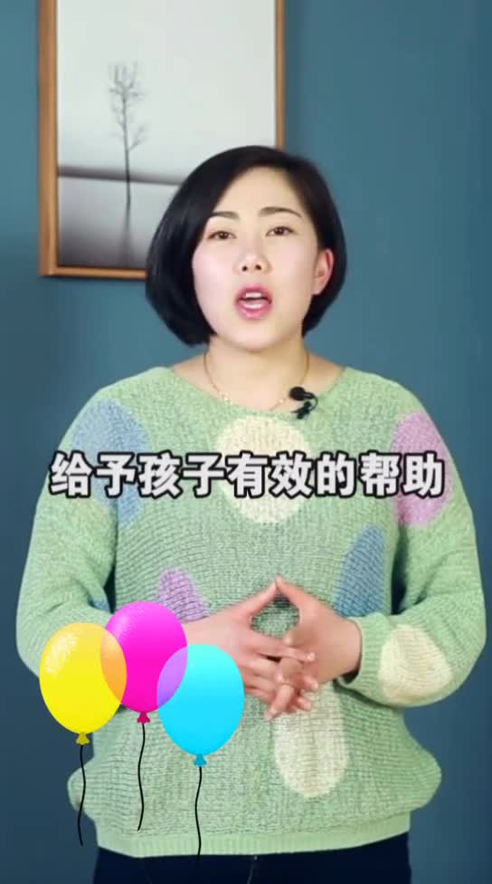 如何让孩子成为家务中的小帮手呢?家务家务 小帮手