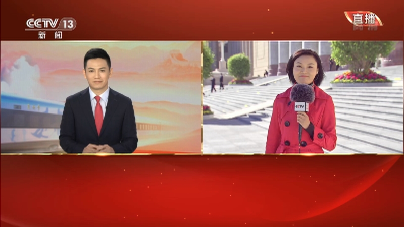 [中国共产党第二十次全国代表大会闭幕会]七天大会采访 记者收获满满