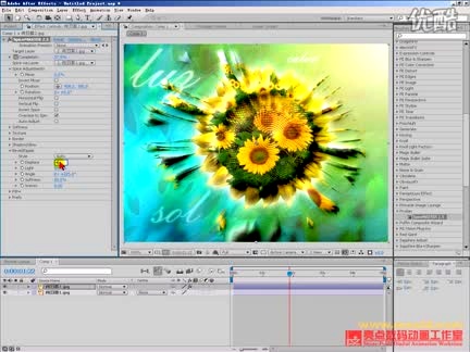 AE视频教程_基础_10.3转场特效